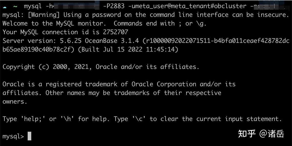 🚀 OceanBase 快速体验系列（四）：使用 OCP 部署 OceanBase 集群 - 知乎