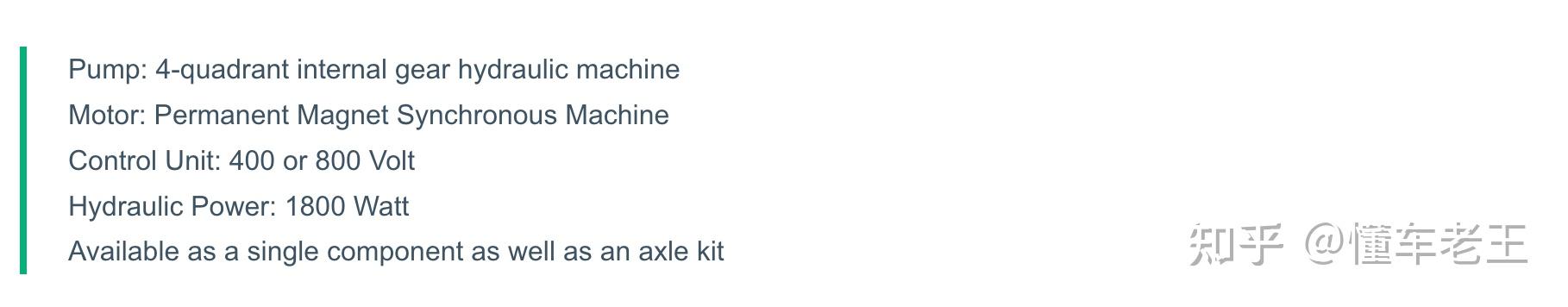 新款帕梅贵十几万却减配？主动液压能跳舞？保时捷主动悬架有何妙招 四象限机构是啥？【悬架系列讲解 第10期】 - 知乎