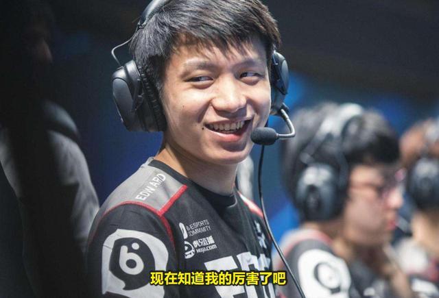 还笑话厂长4396？LPL出现856伤害打野，观众纷纷截图合影留念 - 知乎