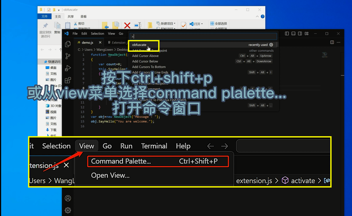 vs code中，写在 里的js代码没提示么？ - 知乎