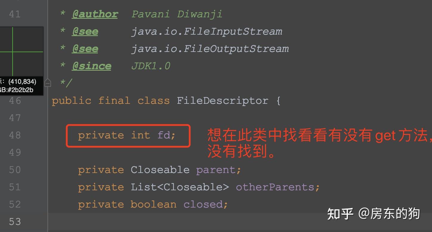 【精】Java中如何获取文件描述符？ - 知乎