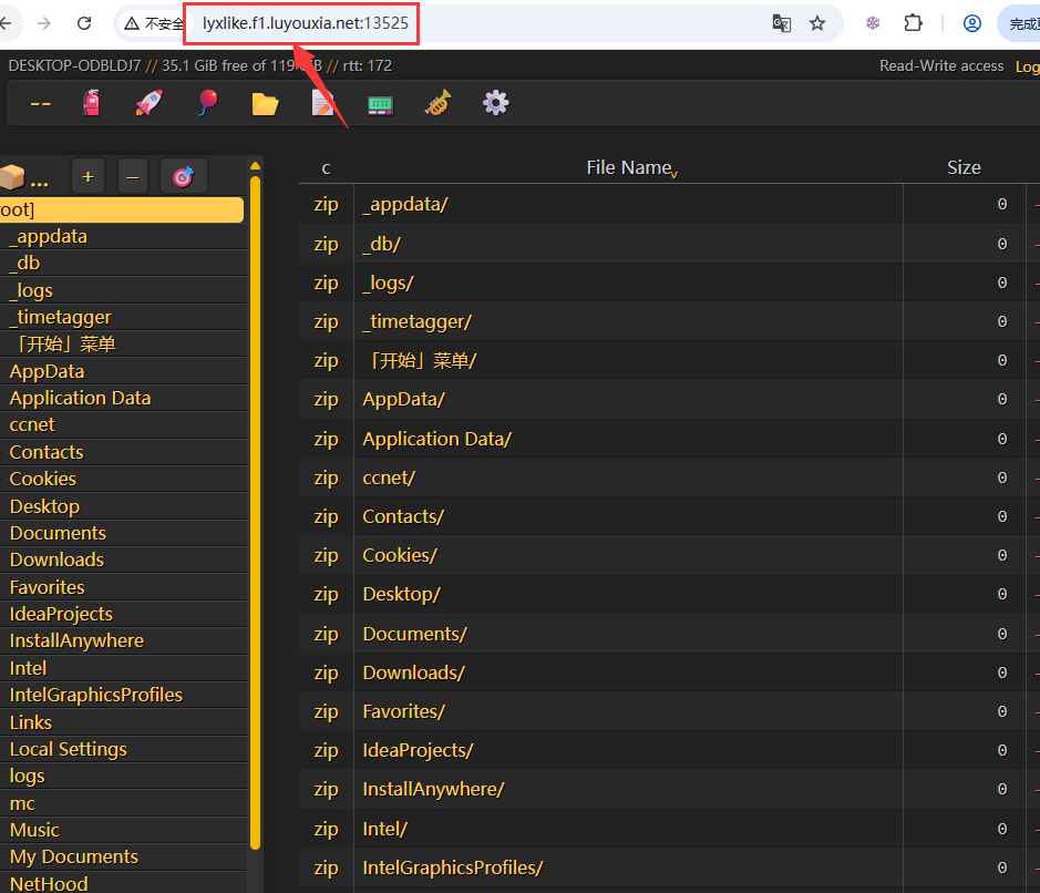 本地部署文件服务器 copyparty 并实现外部访问 - 知乎