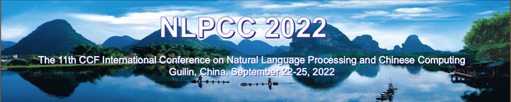 NLPCC审稿 -- 对比其他会议/期刊的感受 - 知乎