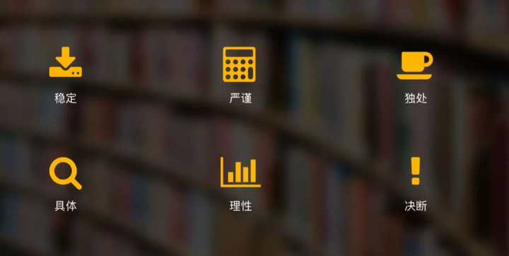 MBTI十六种人格类型大揭秘！ - 知乎