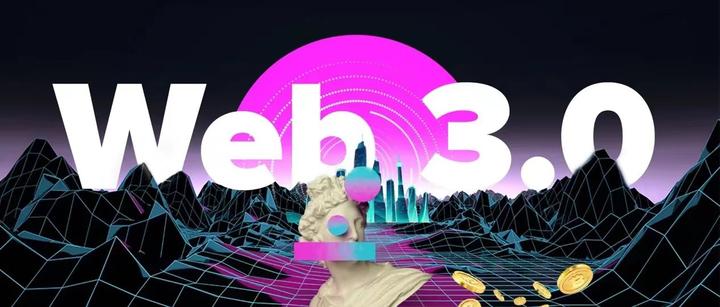 什么是web3.0？对web3的基础介绍 - 知乎