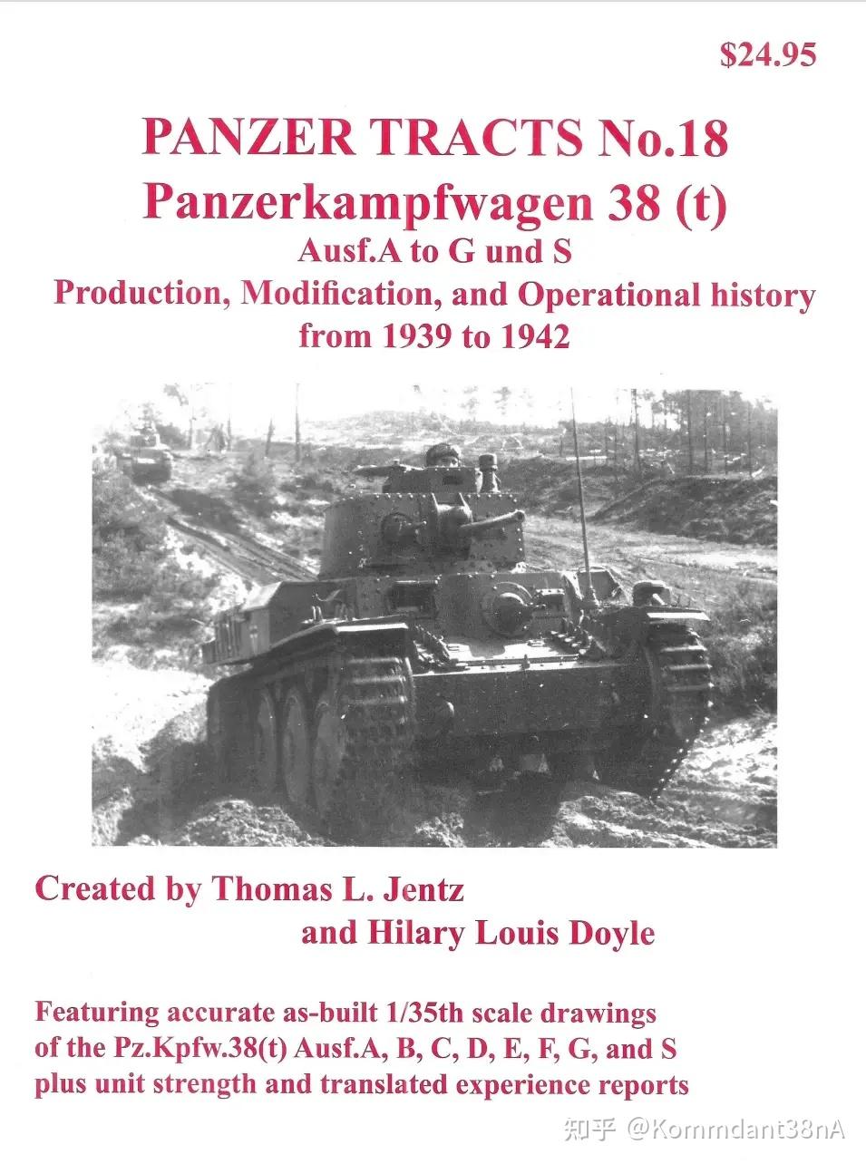 如何评价捷克斯洛伐克LT38坦克？ - 知乎