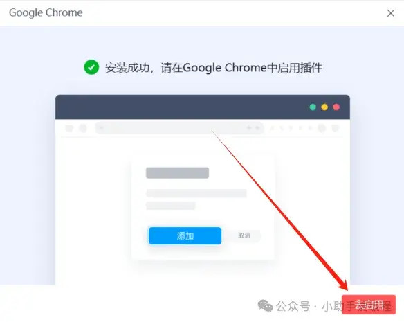 超越传统办公：影刀RPA，探索自动化新境界！（五分钟快速学会）影刀RPA下载安装教程 - 知乎