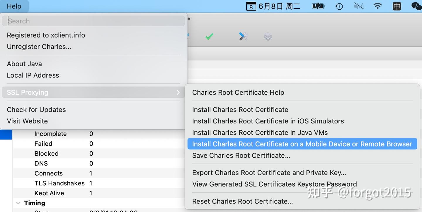 macOS 在 Android 开发中使用 Charles 抓 HTTPS 包与进阶使用 - 知乎