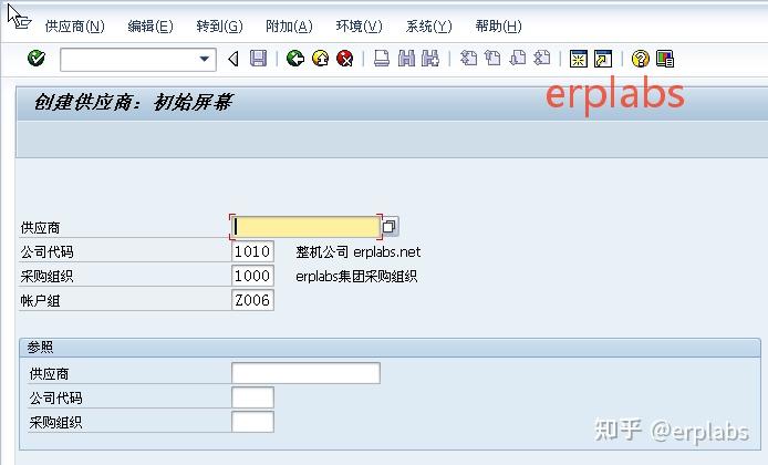 SAP MTS案例教程STO公司间采购前台操作 - 知乎