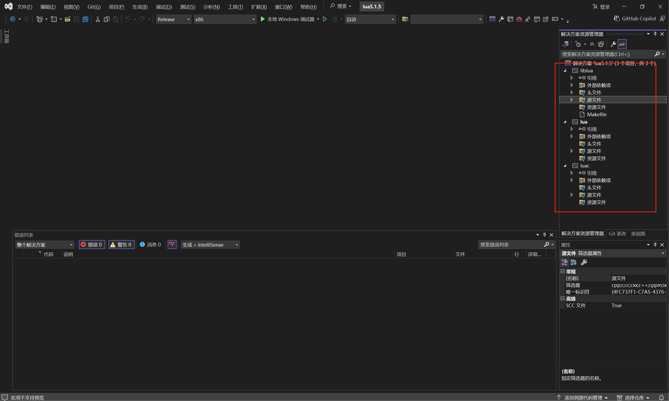 Lua5.1.5支持中文变量名和类名 - 知乎