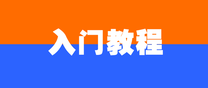 Seleniumpython系列（二） 元素定位那些事 知乎 6928