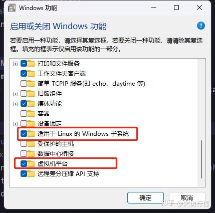 Win11安装Ubuntu并用XShell连接 - 知乎