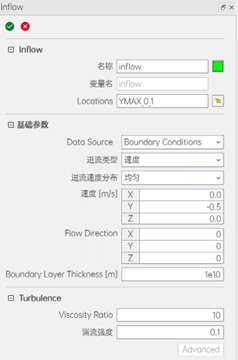 流体仿真软件VirtualFlow：Level-set在多相流模拟中的应用 - 知乎