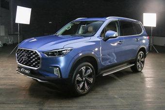 上汽大通D90于8月上市 尺寸超长安CS95 - 知乎