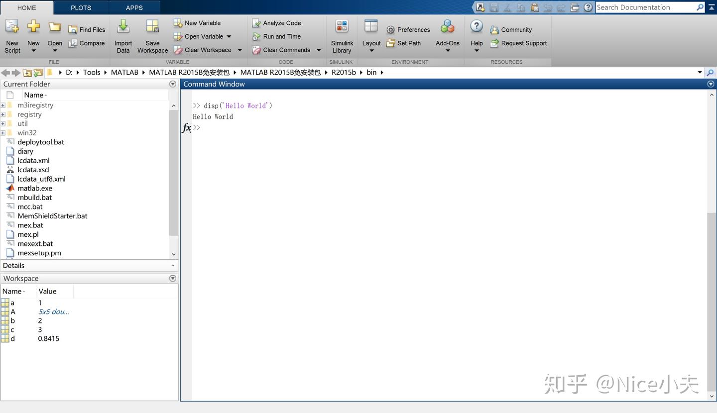 MATLAB快速入门！解压即用，免安装(附链接)! - 知乎