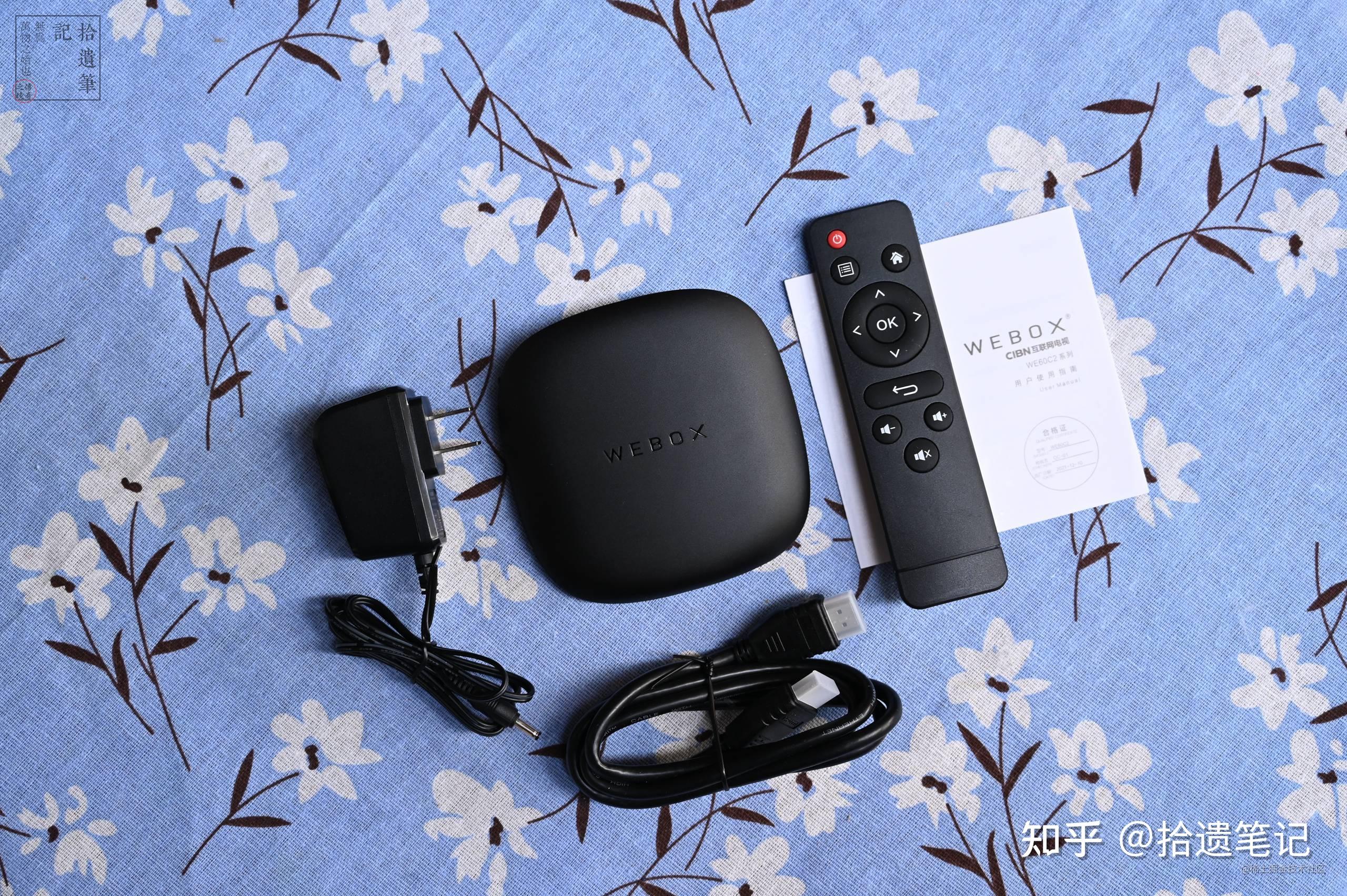 国产电视盒子也有广告少的，流畅观影不卡顿 - 知乎