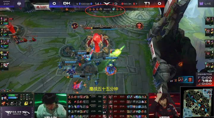 T1不败金身或将被打破？三叔节奏完爆DK鏖战55分钟先下一城！ - 知乎