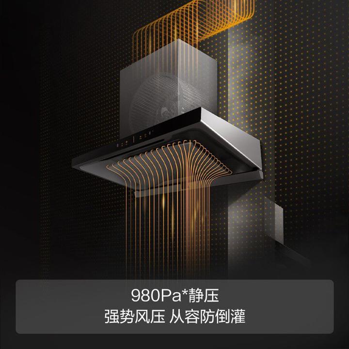 如何评价方太EMQ6T油烟机怎么样？ - 知乎