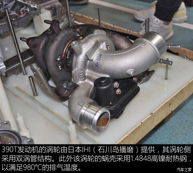 国产最强2.0T?拆传祺GS8 390T发动机 - 知乎