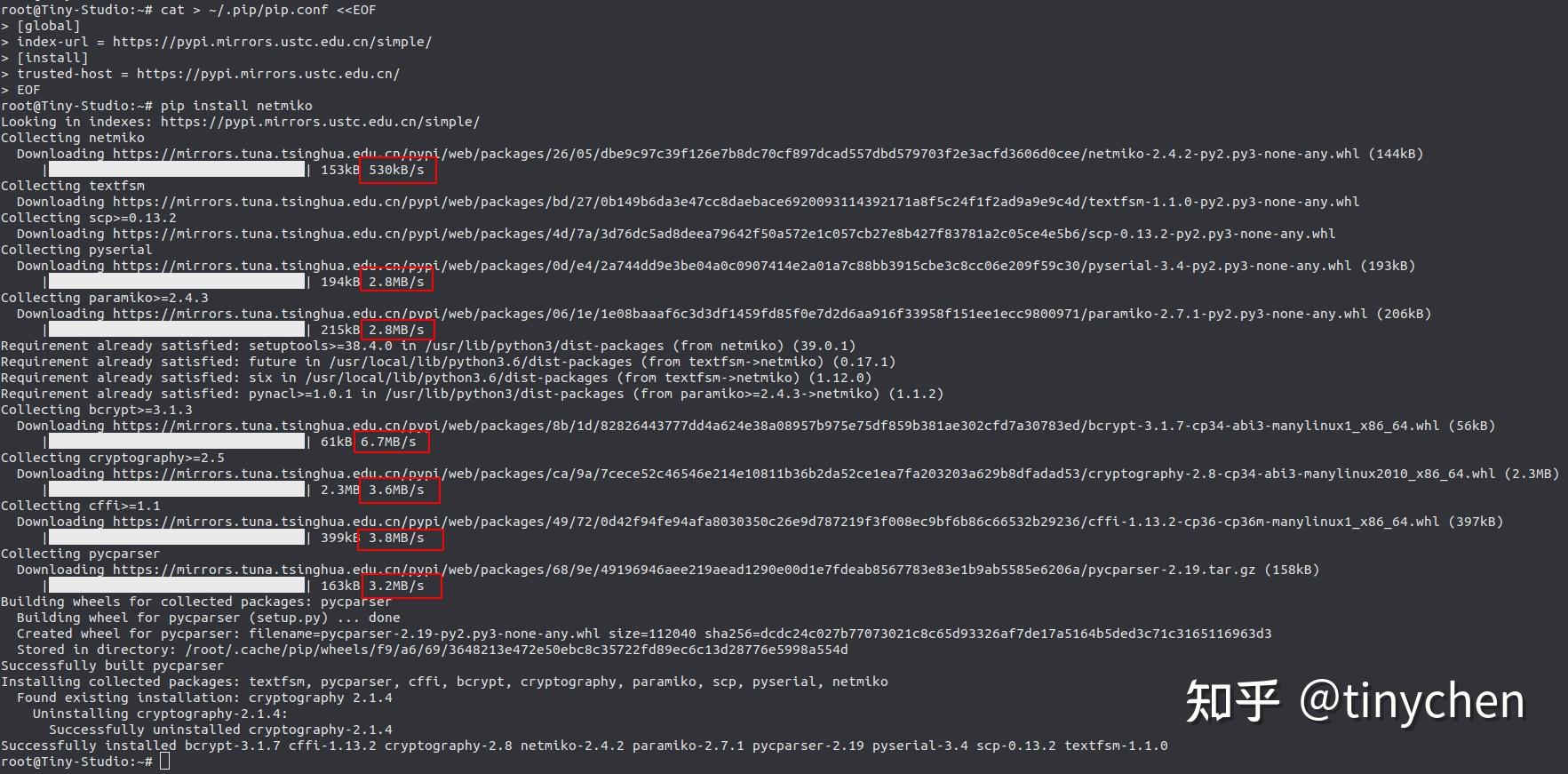 Linux中升级pip和更换pip镜像源 - 知乎