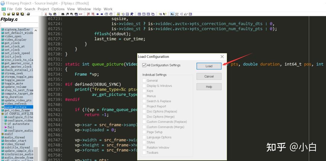 分享一个工作当中实用的source insight配置 - 知乎