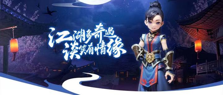 热血江湖 新手攻略之装备打造（神兵的诞生） 知乎