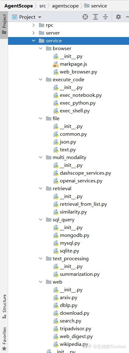 AgentScope的ReActAgent 结合 Function Call - 知乎