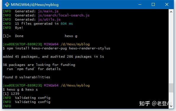 Hexo+Butterfly主题+Github搭建博客 - 知乎