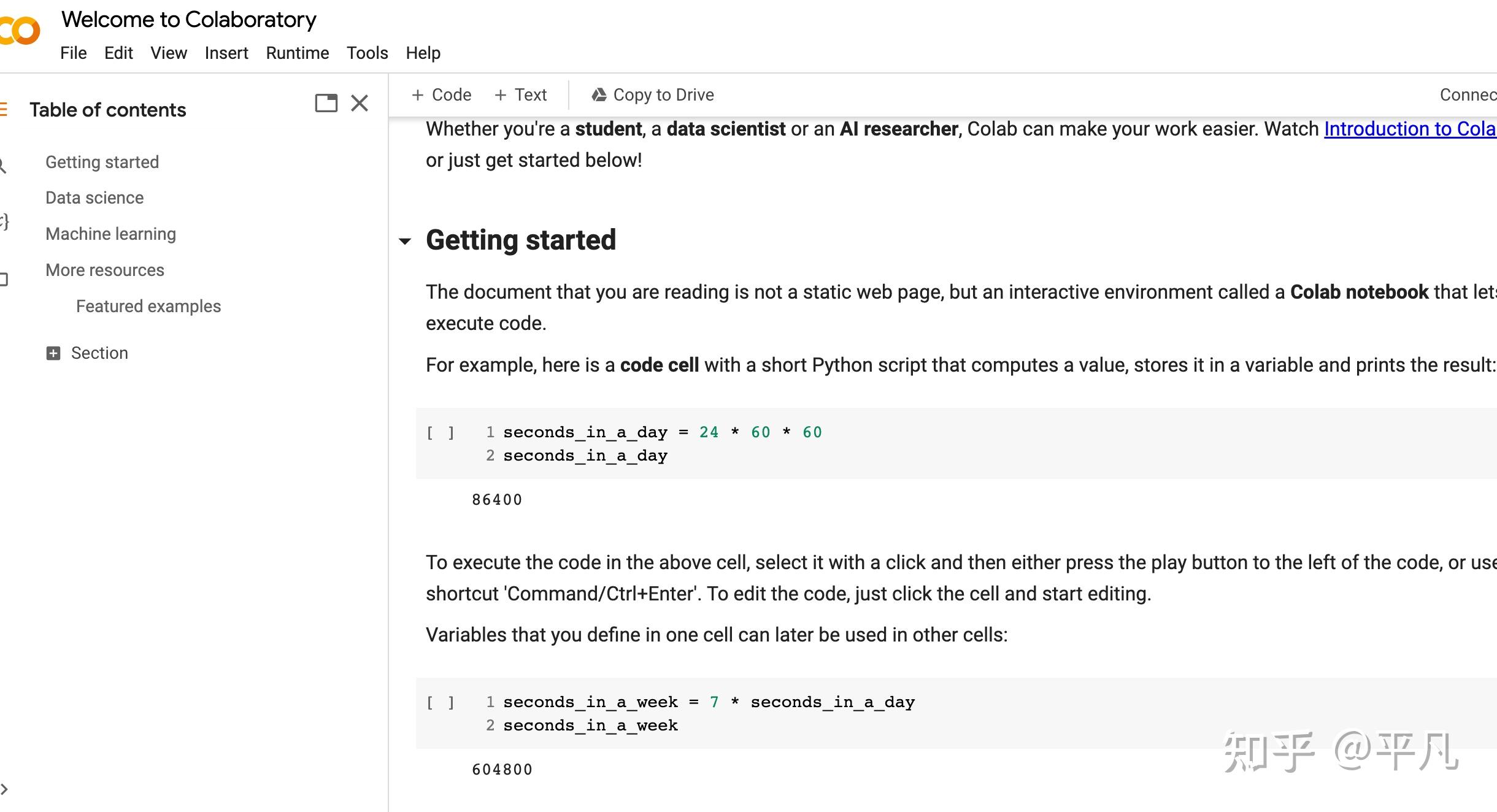 iPad可以用来学编程吗？ - 知乎