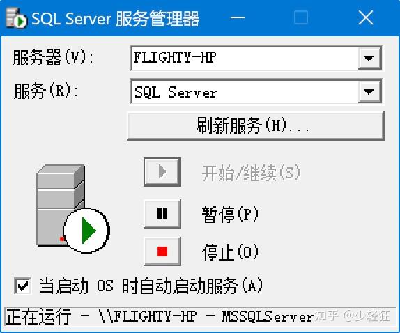 微软SQL2000 SP4精简安装版 Microsoft SQL Server 2000 SP4 Lite v8.00.2039 - 知乎