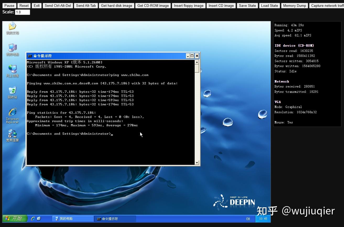 网页版 WinXP 项目 Win32.run 让用户重新体验经典系统，这背后的技术实现是什么？ - 知乎