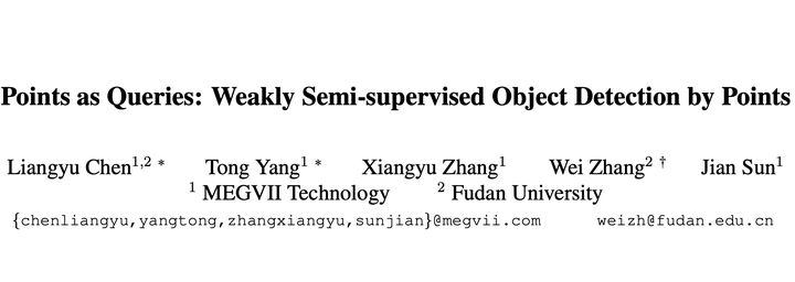 【点标注半监督目标检测】Points as Queries: Weakly Semi-supervised Object Detection by Points - 知乎