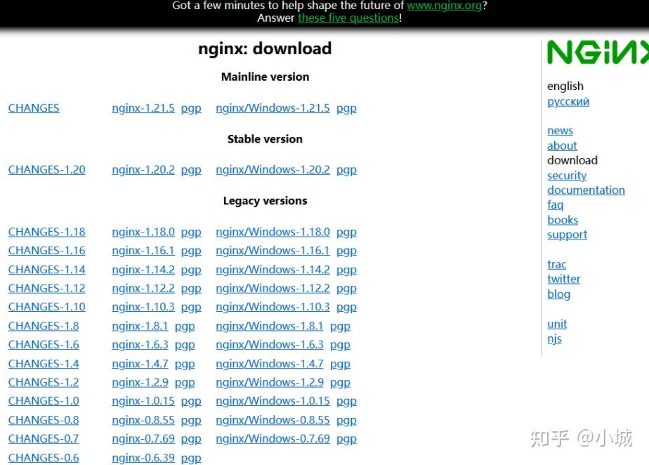 win10安装nginx - 知乎