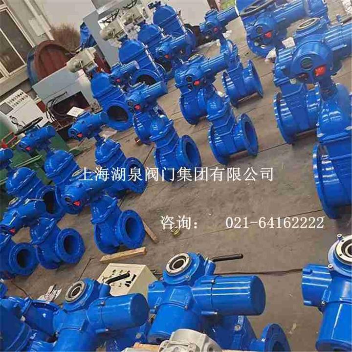 z941h-40 dn80 电动闸阀 - 知乎