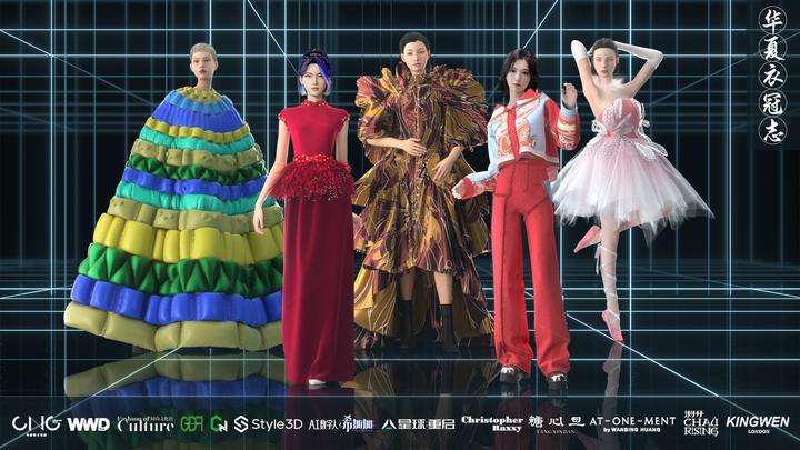 WWDX洲升CHAU·RISING | 华夏衣冠志 2.0 设计师联名 CNY 系列服饰全球首发 - 知乎