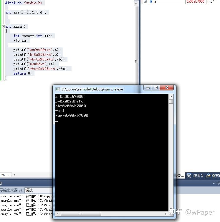 C语言：int arr[]=｛1,2,3,4｝；想问：*&arr代表什么。? - 知乎
