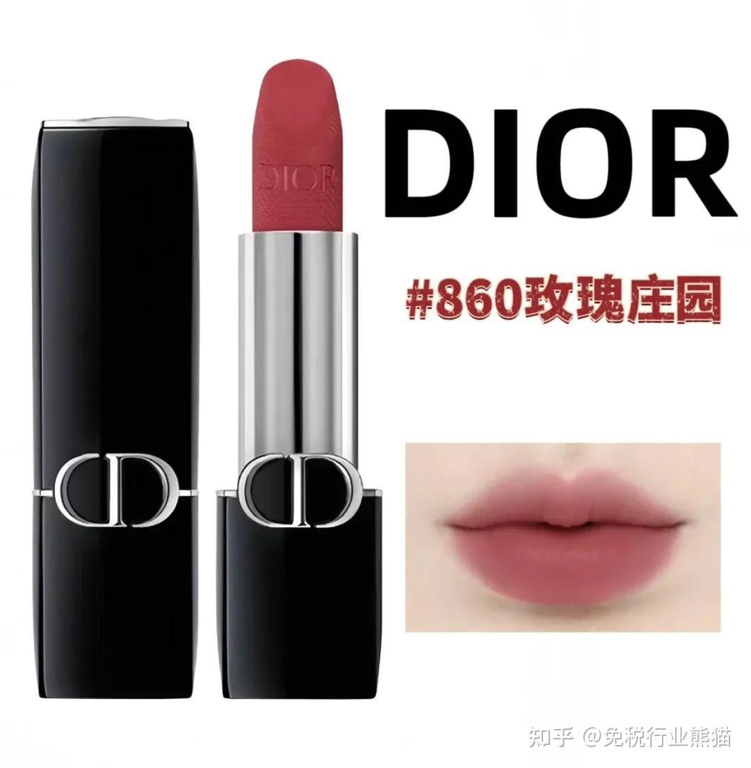 6支超火的迪奥新色号口红推荐，爱了爱了！！ - 知乎