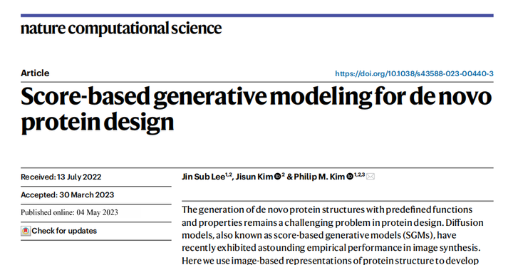 Nature Computational Science|ProteinSGM-基于分数的生成建模的从头蛋白质设计 - 知乎