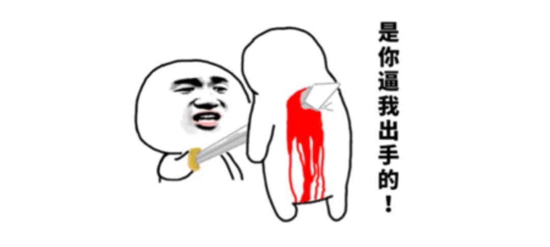 信息这么丰富，NPD知道自己是NPD吗？ - 知乎