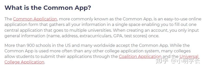 2023美本申请｜Common App系统最新数据！ - 知乎