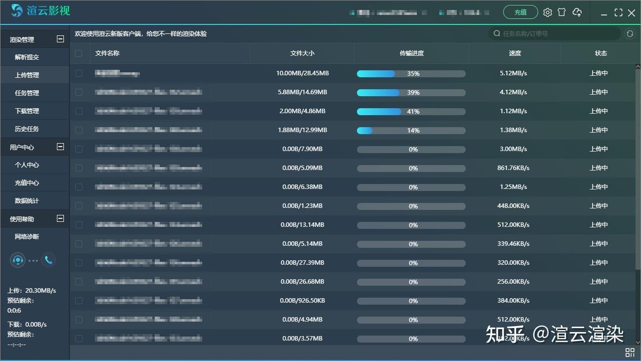 如何在 Windows 平台上 Nuke 创建批处理渲染？ - 知乎