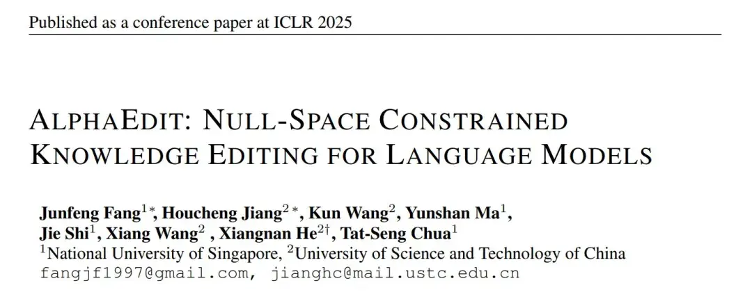 ICLR 2025杰出论文奖出炉，中国科大论文、Meta「分割一切2」论文等获奖 - 知乎
