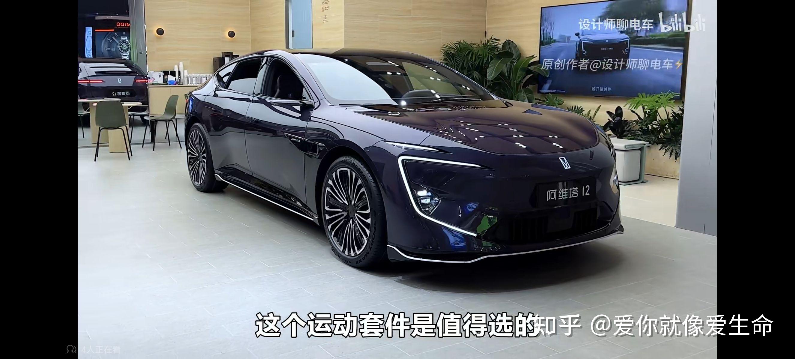 有20w预算,买新能源车好还是燃油车好? 知乎