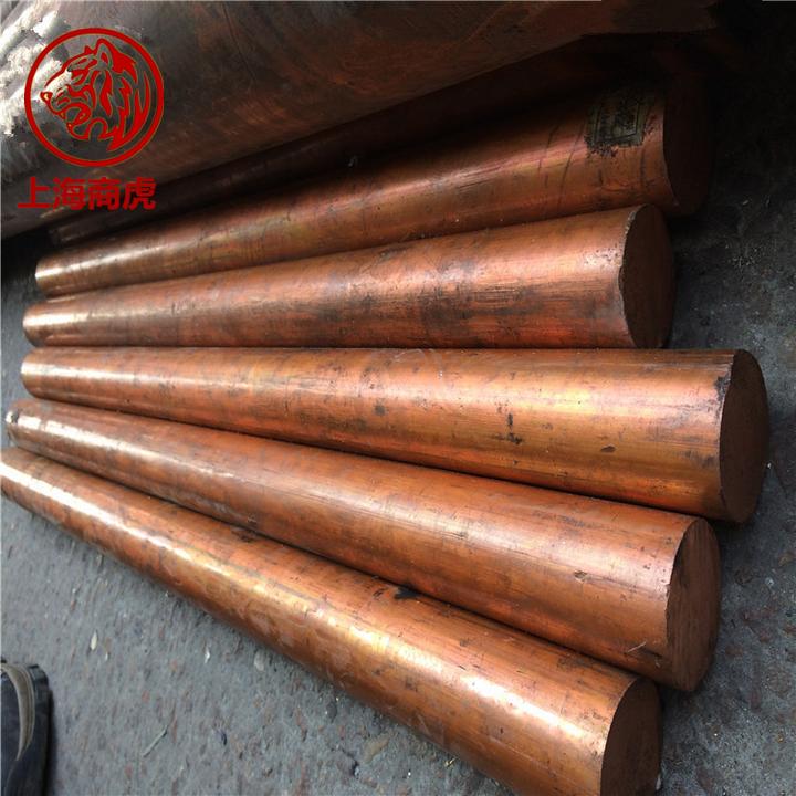 C18400铬锆铜棒 C18160导电性 硬度 导热性 - 知乎