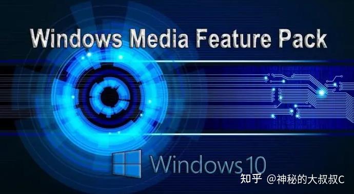 缺失WMVCore.dll怎么办？解决WMVCore.dll丢失的方法分享 - 知乎