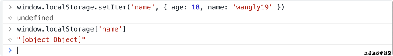 【收藏就会】浏览器WebStorage缓存使用指南 - 知乎