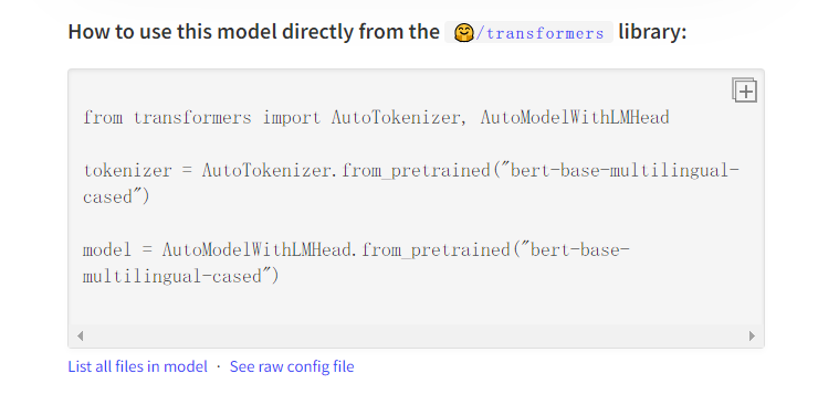 Huggingface transformers 使用 - 知乎