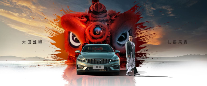 快·韧·稳实力硬核，配置一步到位，星瑞1.5TD车型10.87万起上市 - 知乎