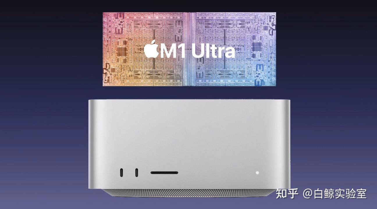 苹果M全系列处理器全家桶介绍M1/M1Pro/M1Max/M1Ultra性能对比排名 - 知乎
