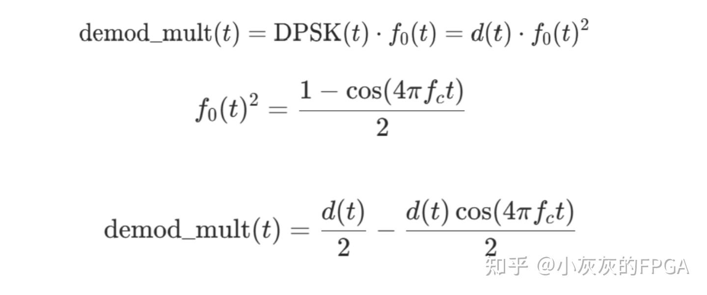 数字信号处理系列：DPSK调制解调的Matlab实现 - 知乎